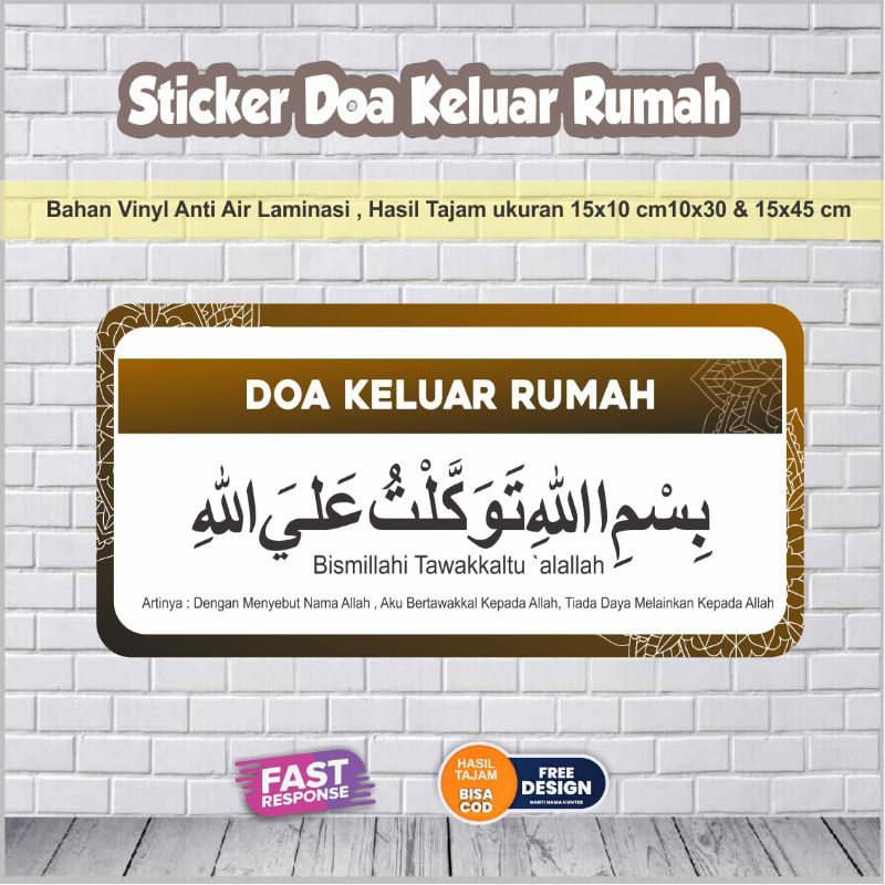 Jual Sticker Doa keluar rumah | Shopee Indonesia