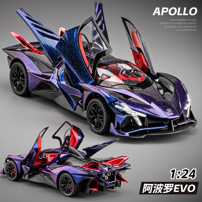 Jual DIECAST APOLLO EVO SKALA 1:24 STAR PURPLE MOBIL KOLEKSI HADIAH ...