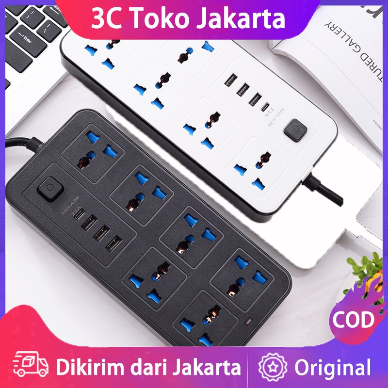 Jual Soket Stop Kontak USB dengan Sakelar Independen dengan 3 Port USB Bercahaya dengan Kabel 2M ...