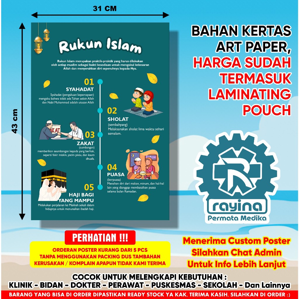 Jual Poster Edukasi Rukun Islam | Shopee Indonesia