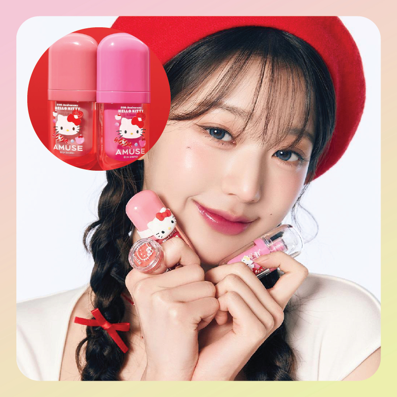 Jual AMUSE Bebe Tint [ORIGINAL PO Korea] | Shopee Indonesia
