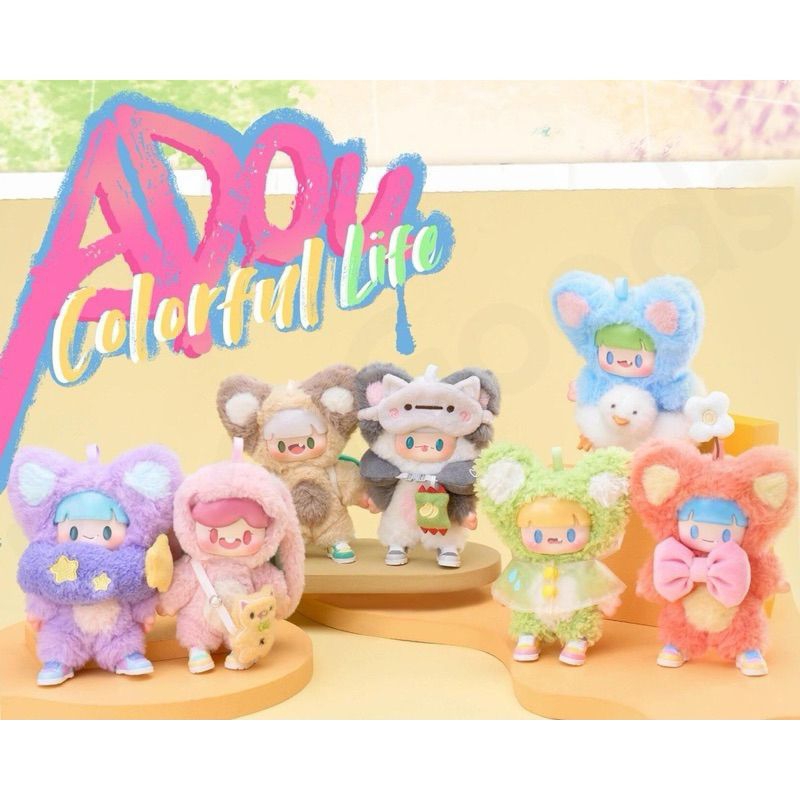 Jual ADOU Yummy Colorful life V2 Series Plush Blind Box | Shopee Indonesia