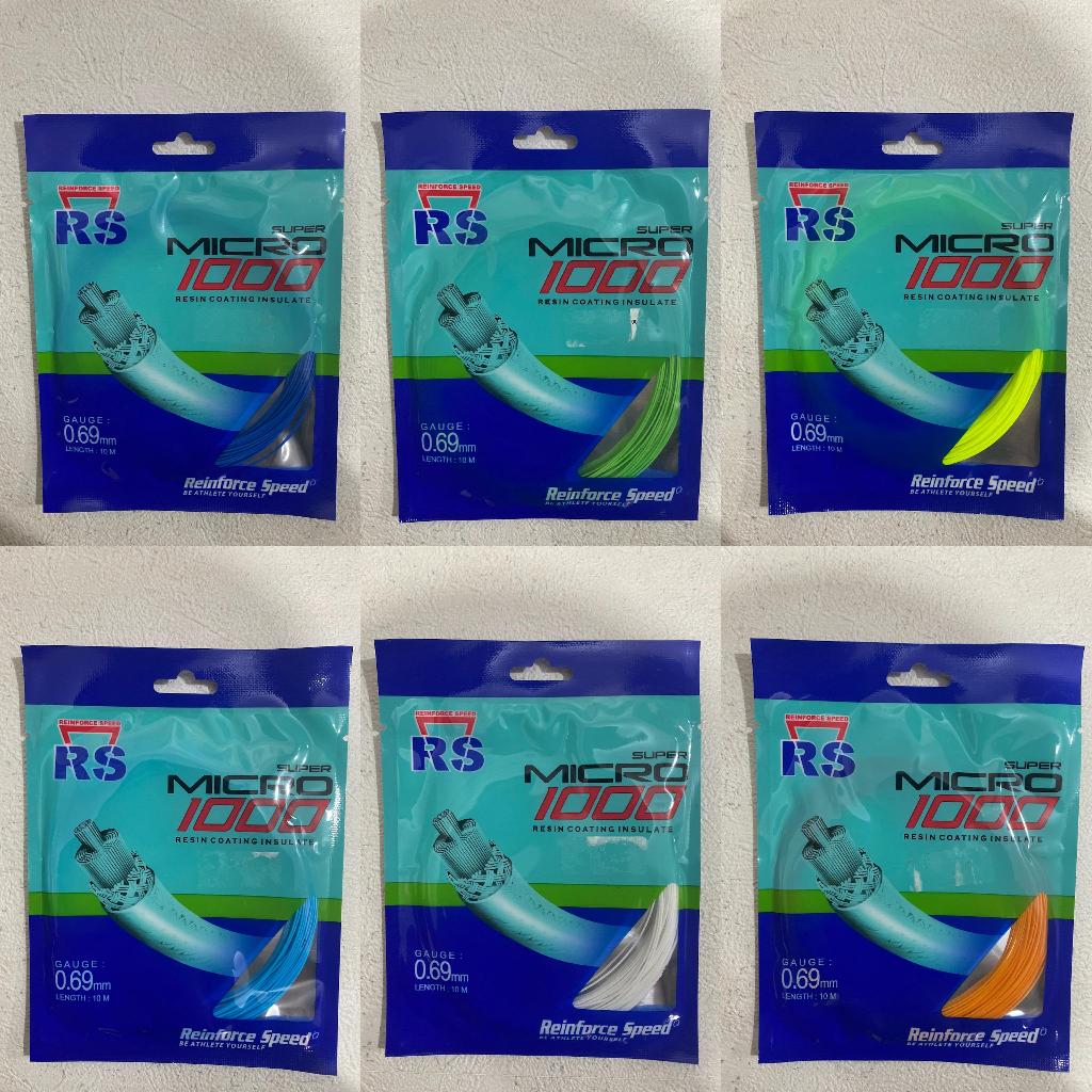 Jual 2418 / Senar Raket Badminton RS SUPER MICRO 1000 MURAH | Shopee ...