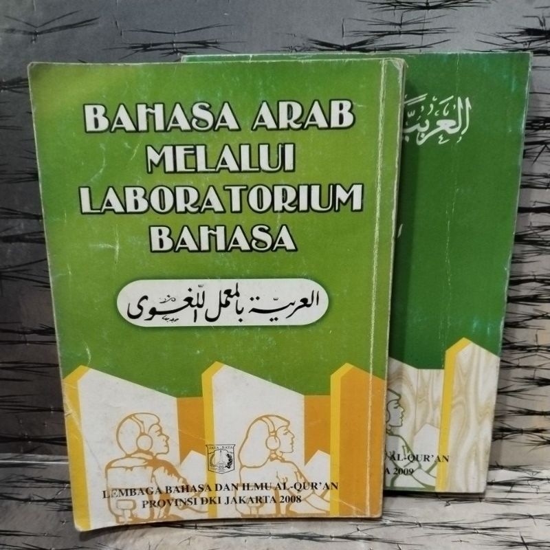 Jual Buku original BAHASA ARAB MELALUI LABORATORIUM BAHASA | Shopee ...