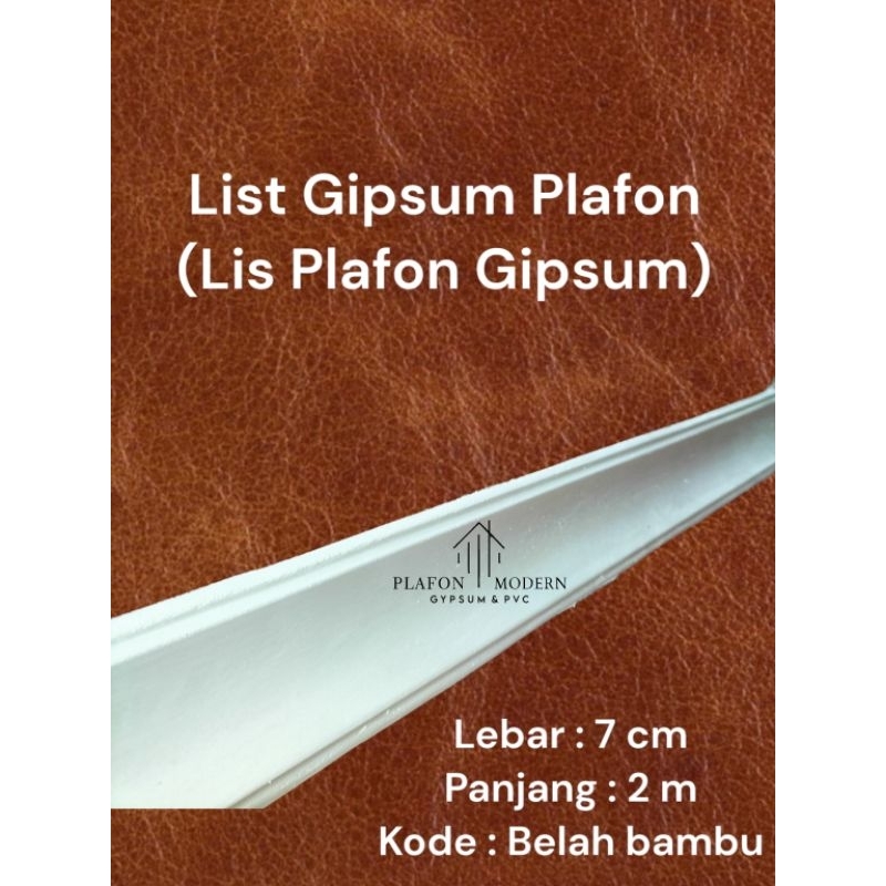 Jual List gypsum minimalis motif belah bambu 7 cm / list siku gypsum ...