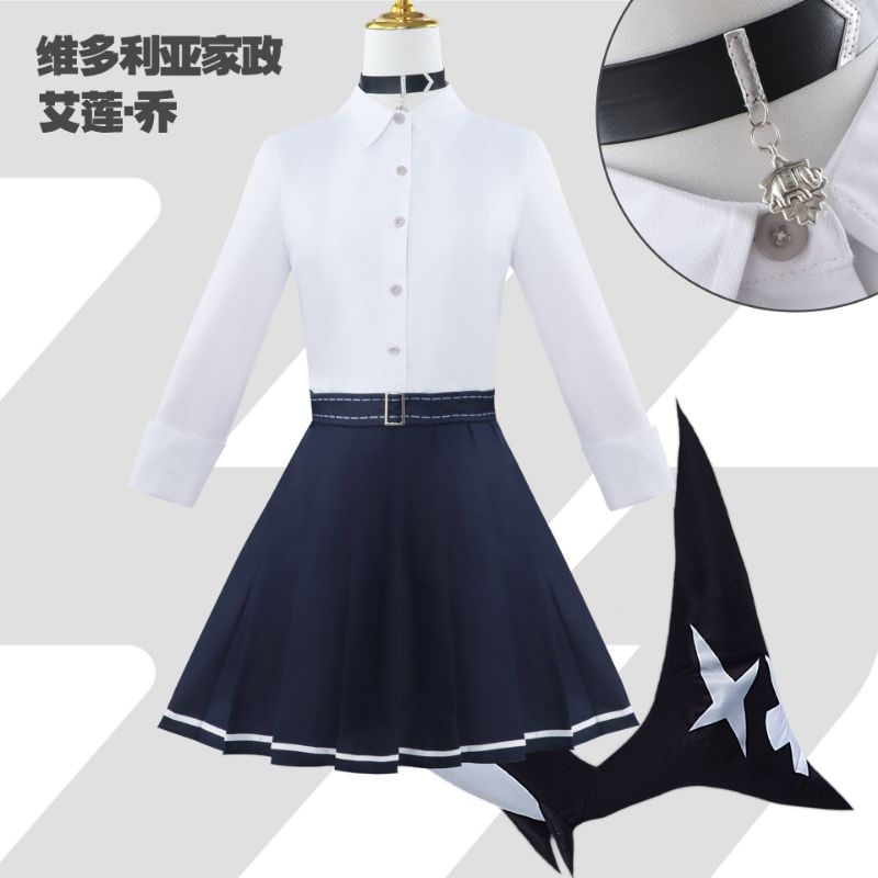 Jual WAIFUKU - PO Ellen Joe Zoneless Zone Zero ZZZ Versi Seifuku Kostum ...