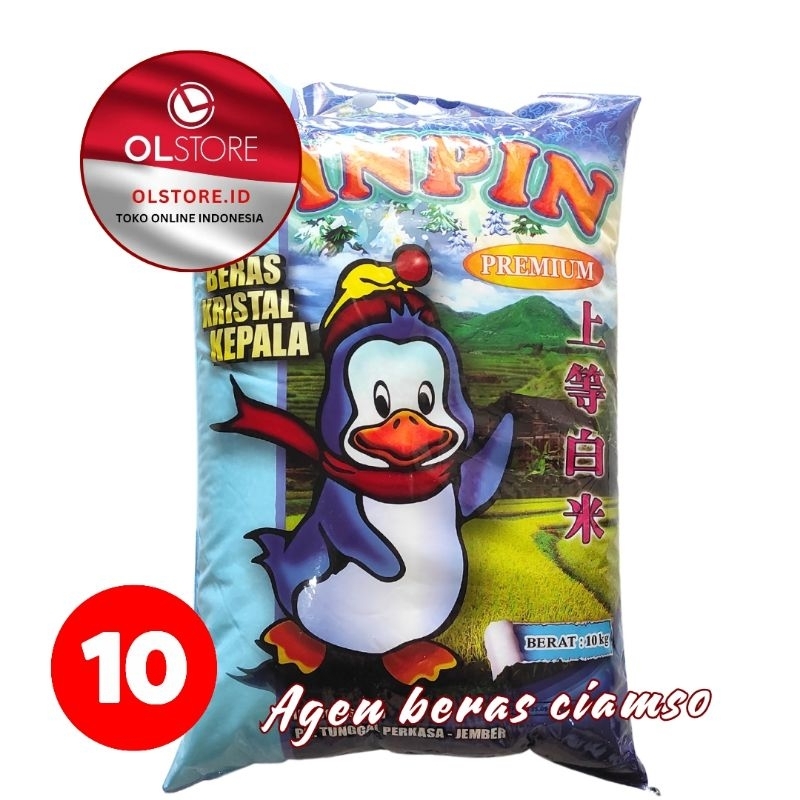 Jual Beras Pinpin Kemasan 10kg | Shopee Indonesia