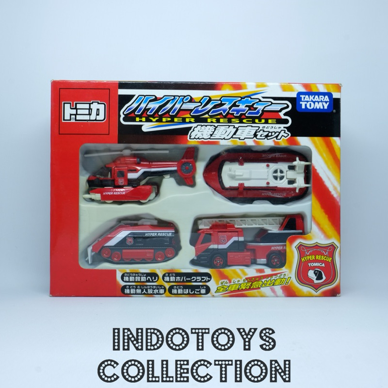 Jual Tomica Gift Set ~ Hyper Rescue | Shopee Indonesia