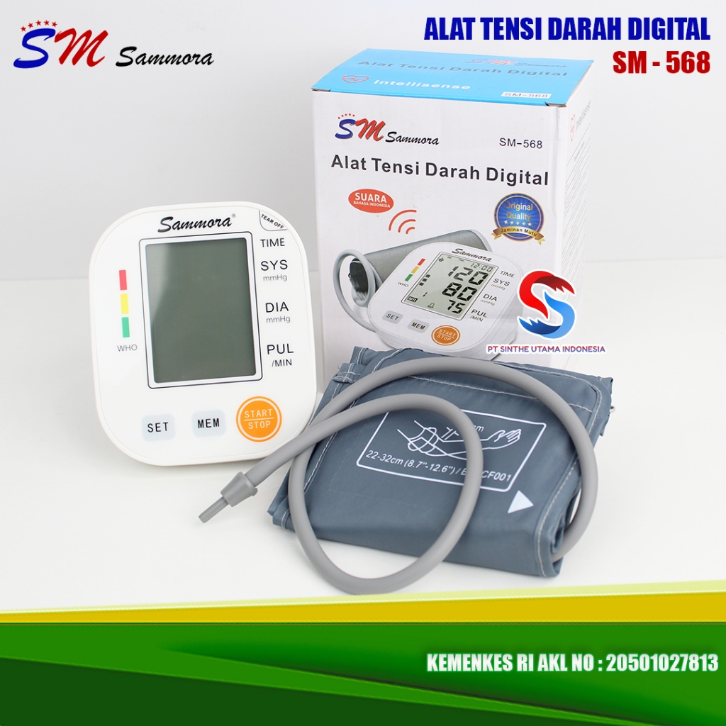 Jual Alat Tensi Darah Digital Sammora SM-568 / Tensimeter Lengan ...