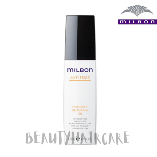Jual MILBON ANTI-FRIZZ HUMIDITY BLOCKING OIL 120 ML | Shopee Indonesia