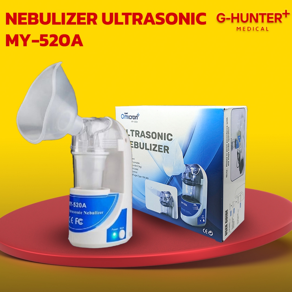 Jual Alat Nebulizer Ultrasonic Terapi Portable Asma Pernafasan Untuk ... Jual Alat Nebulizer Ultrasonic Terapi Portable Asma Pernafasan Untuk ...