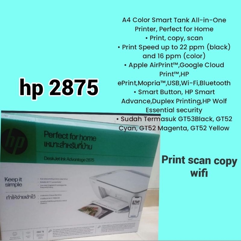 Jual printer HP 2875 hp ink advantage 2775 all in one wireless | Shopee ...