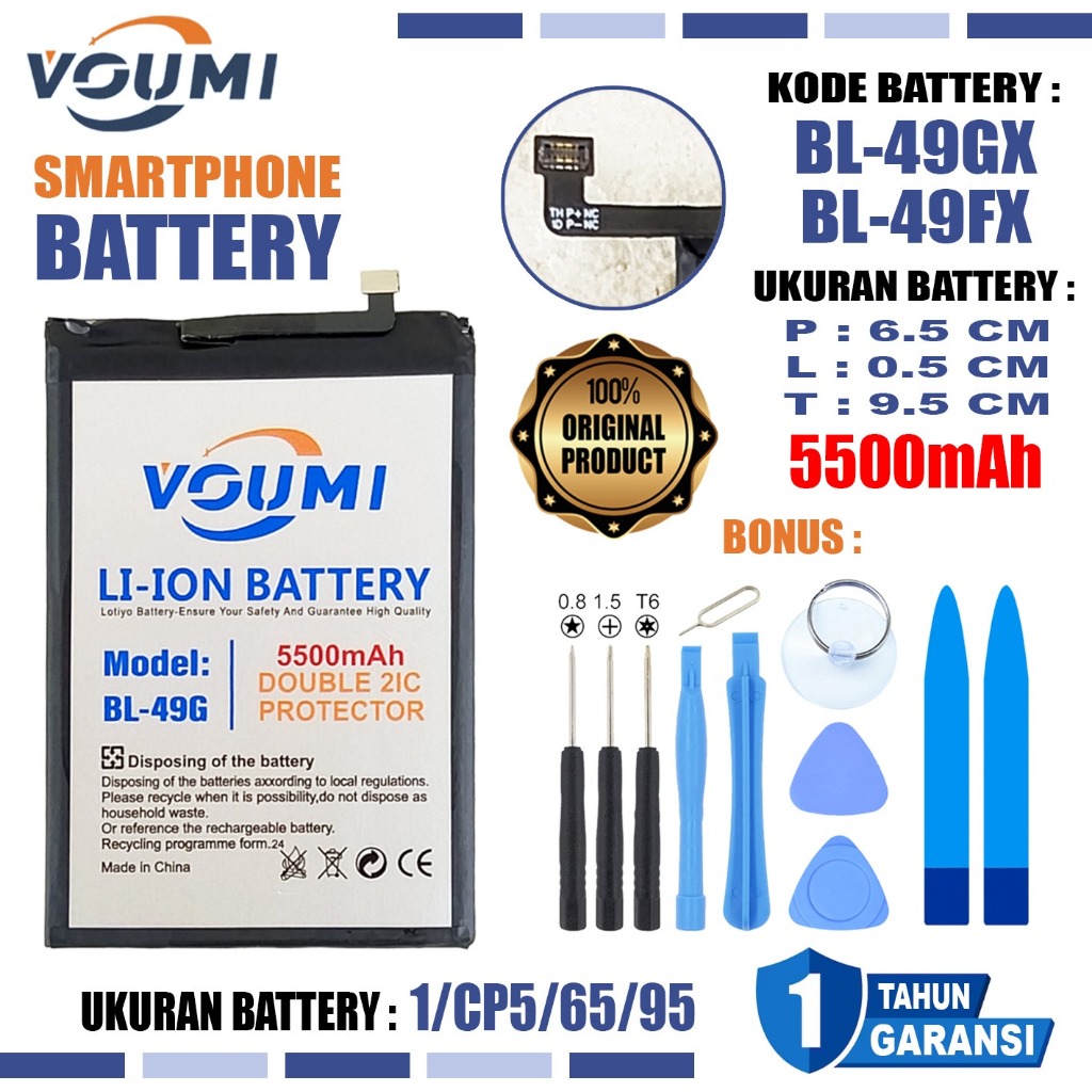 Jual VOUMI BL-49FX / BL-49GX Baterai Battery Double IC Power high ...