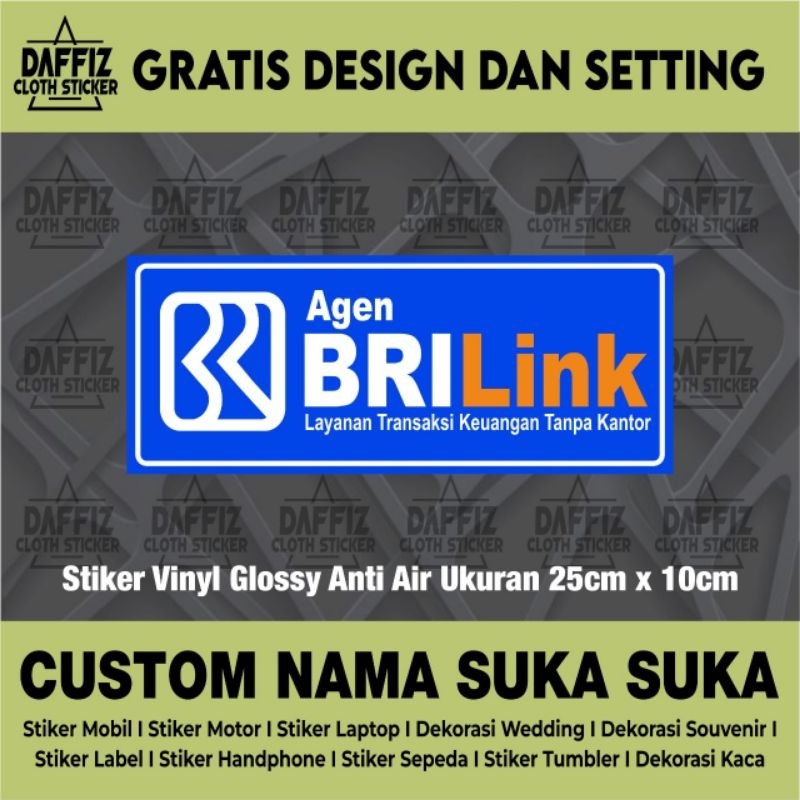 Jual STICKER VINYL BRILINK 25cmx10cm | Shopee Indonesia