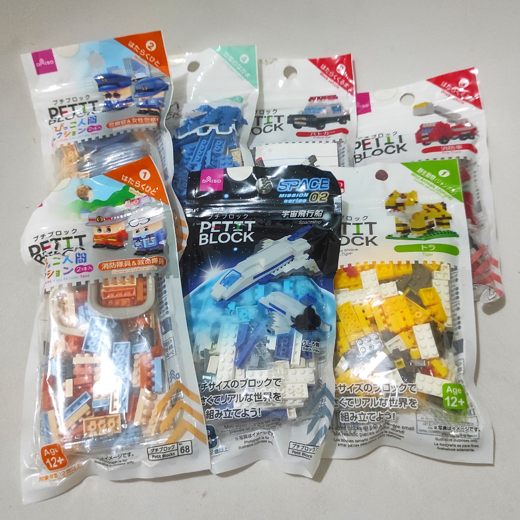 Jual [Toy] Daiso Petit Block / Original Japan Mini Blocks / Brick Jepang | Shopee Indonesia