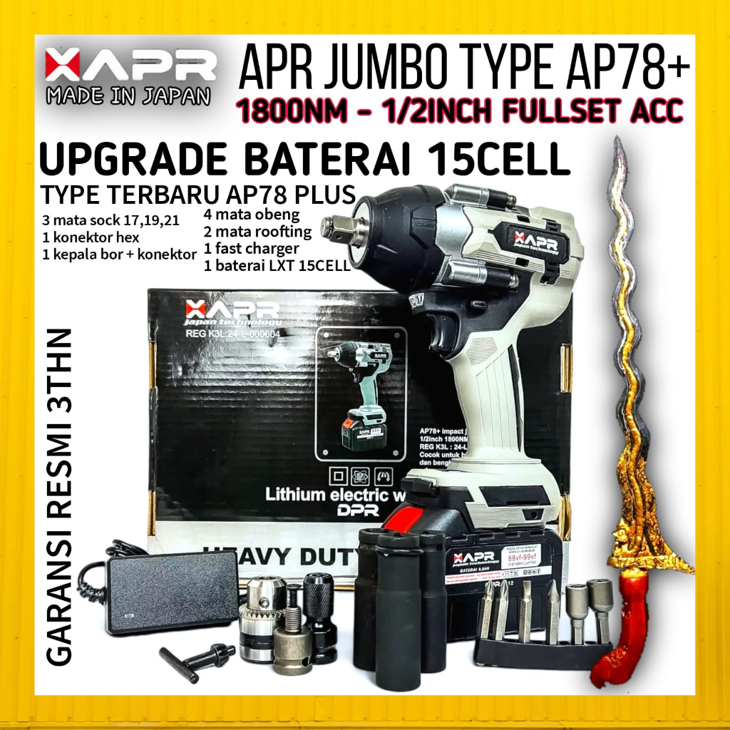 Jual APR RAJA BOR IMPACT WRENCH JUMBO 1/2INCH 1800NM AP78+ PLUS BATERAI ...