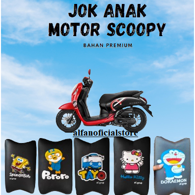 Jual JOK BONCENGAN ANAK / DUDUKAN BUAT BONCENG ANAK DI DEPAN UNTUK ...
