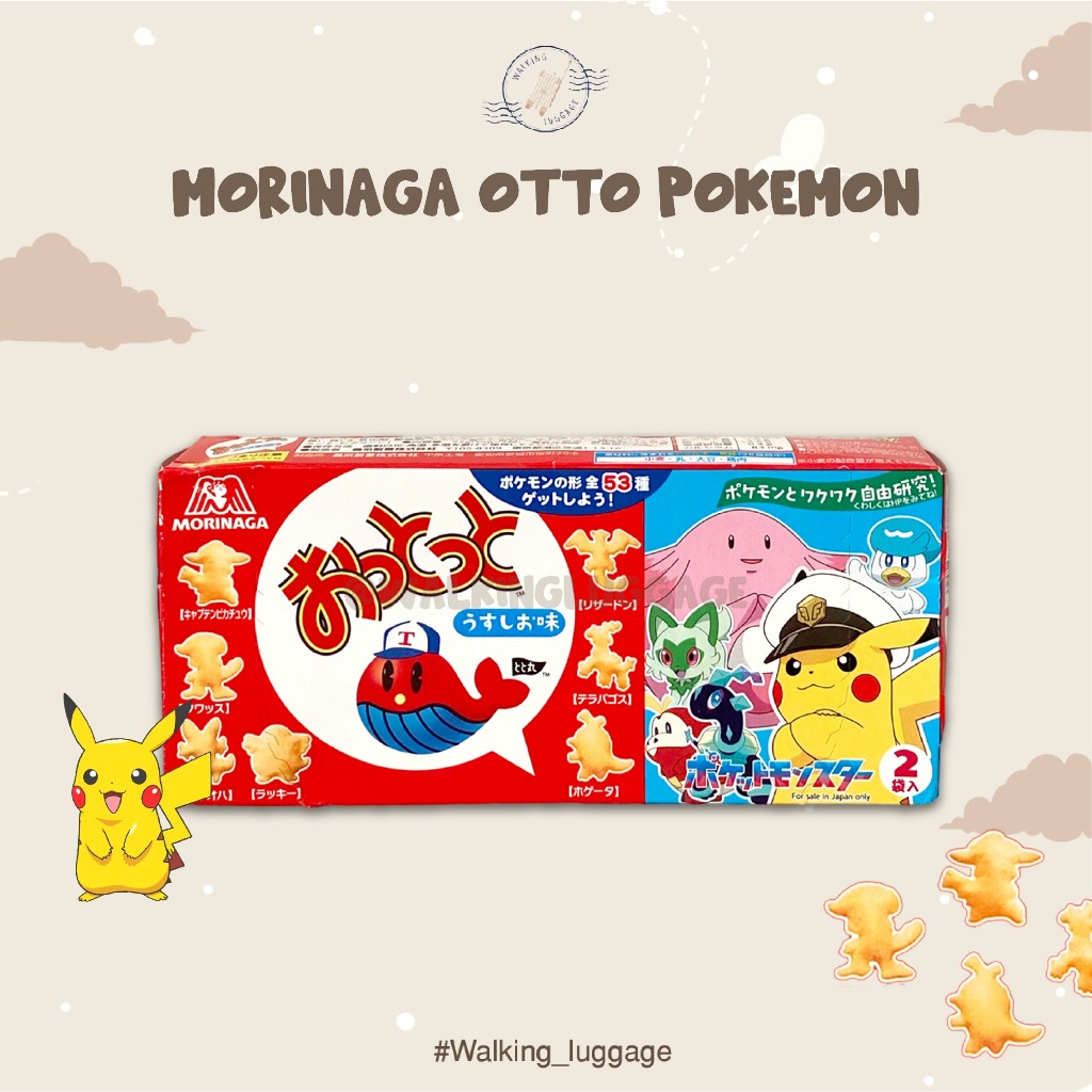 Jual Morinaga Otto Pokemon | Snack Jepang | Shopee Indonesia