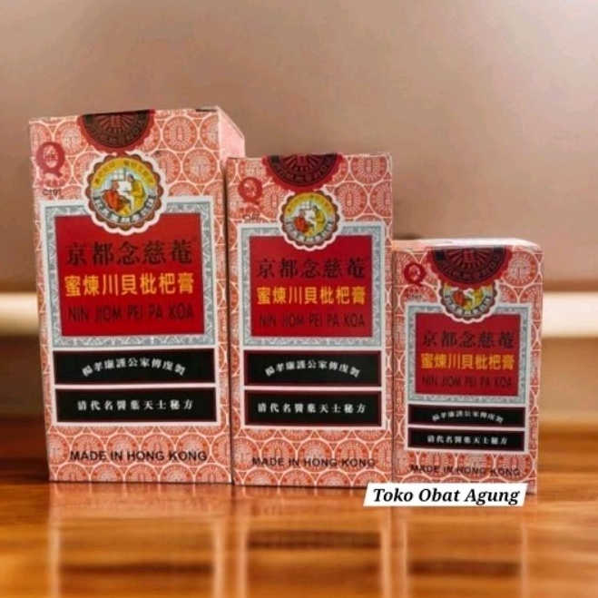 Jual Obat Batuk Ibu dan Anak / Obida (Nin Jiom Pei Pa Koa) 150 ml ...