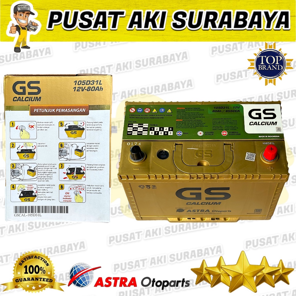 Jual ASTRA OTOPARTS GS CALCIUM 105D31L 12V 80AH MOBIL NISSAN PATROL LAND CRUISER NEW PAJERO ...