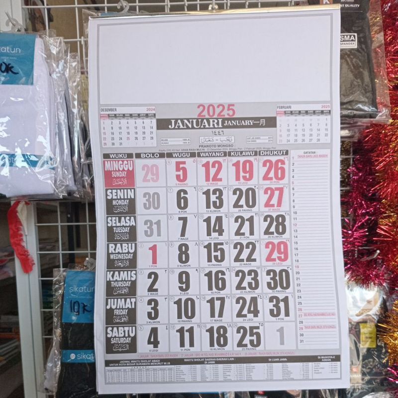 Jual kalender angka 2025 kalender besar murah meriah | Shopee Indonesia