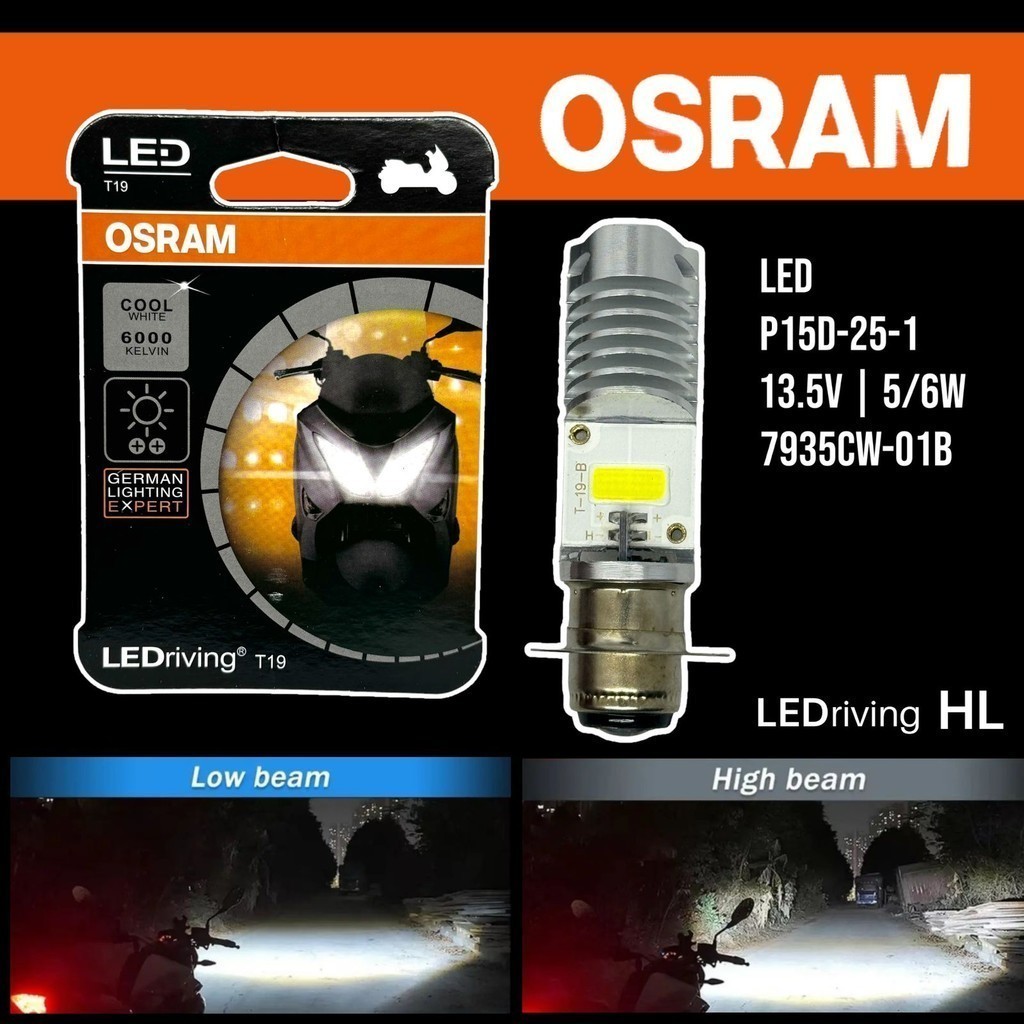 Jual LAMPU MOTOR OSRAM LAMPU LED COB AC/DC LED H6 NEW GEN | Shopee ...