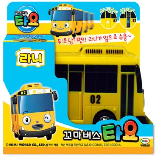 Jual Toys And Beyond Mainan Tayo The Little Bus 217003 Lani Pullback ...