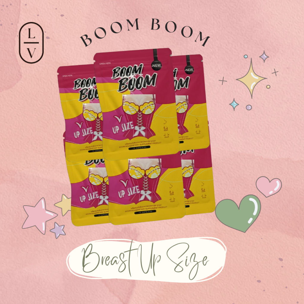 Jual Boom Boom Up Size Woman Suplement | Shopee Indonesia