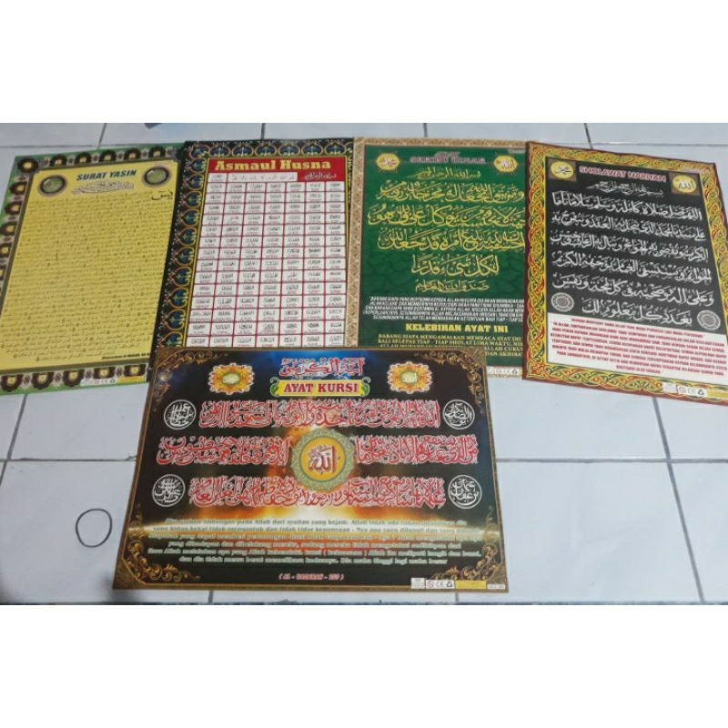 Jual Poster Surah Yasin, Asmaul Husna, Ayat seribu Dinar, Shalawat ...