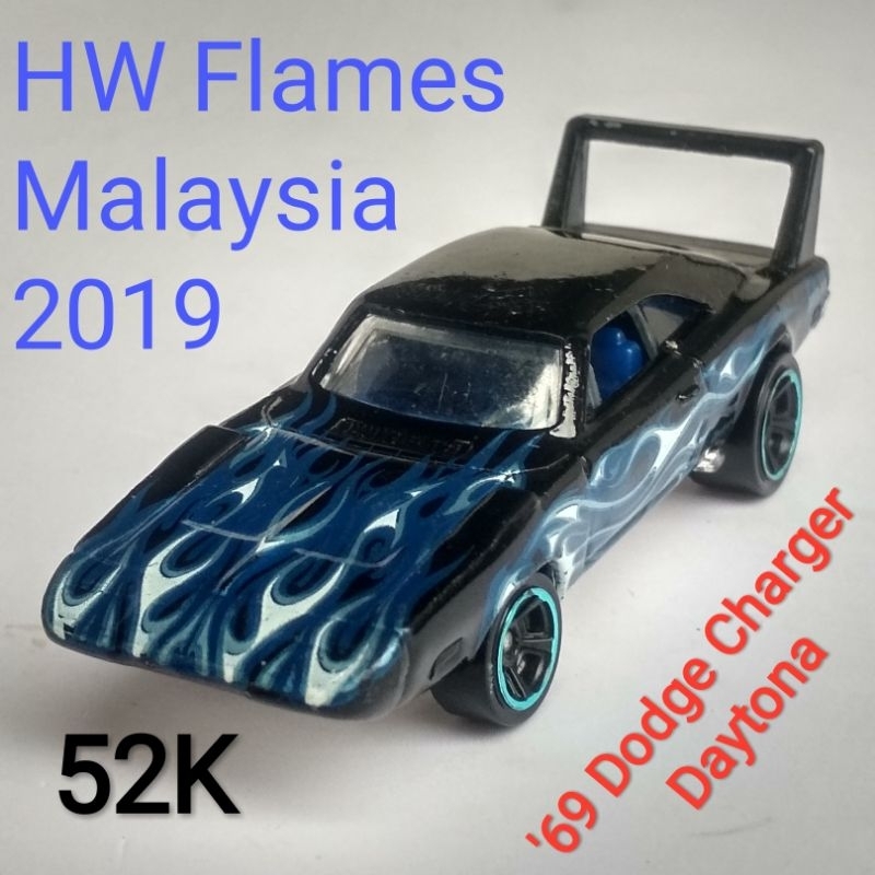 Jual Hot Wheels Flames Dodge Charger Daytona | Shopee Indonesia
