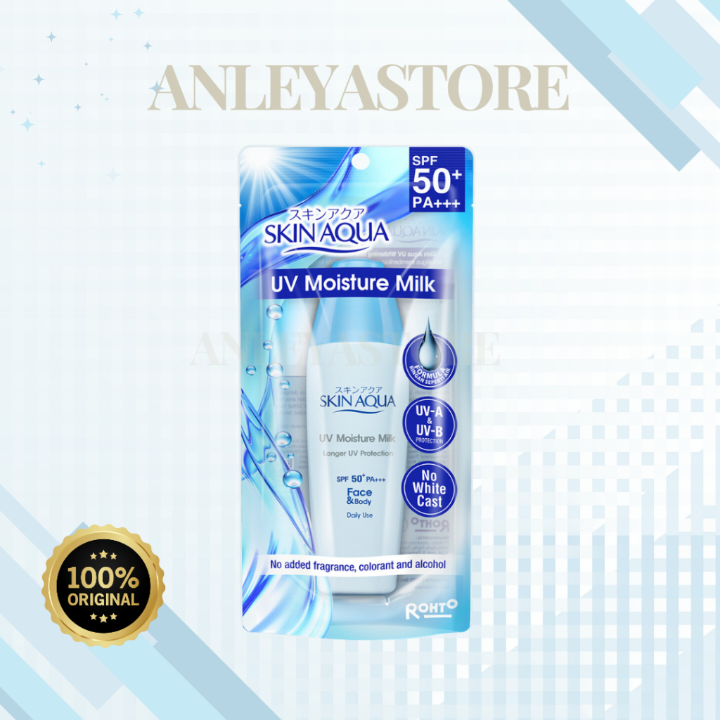Jual Sunscreen Skin Aqua Moist Milk spf50+++ Tone Up Uv Essence 40ml ...