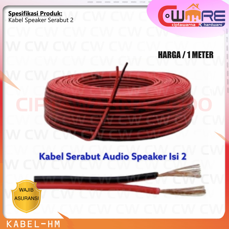 Jual Kabel Speaker Audio Tweeter 2x10 Tembaga serabut Hitam - Merah per ...