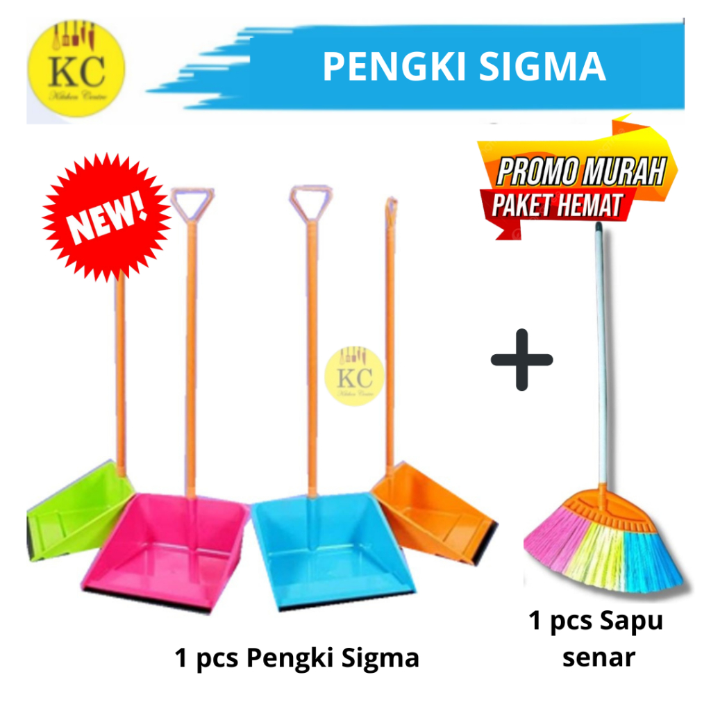 Jual Pengki Lion star Pengki SIGMA Serokan Sampah Lion Star Termurah ...