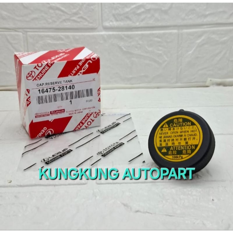 Jual Tutup Tabung Radiator Diesel Innova Hilux Hiace Commuter Fortuner ...