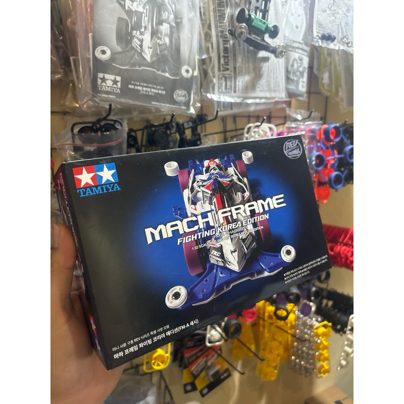 Jual KIT Mach Frame Fighting Korea Edition Tamiya Original | Shopee ...