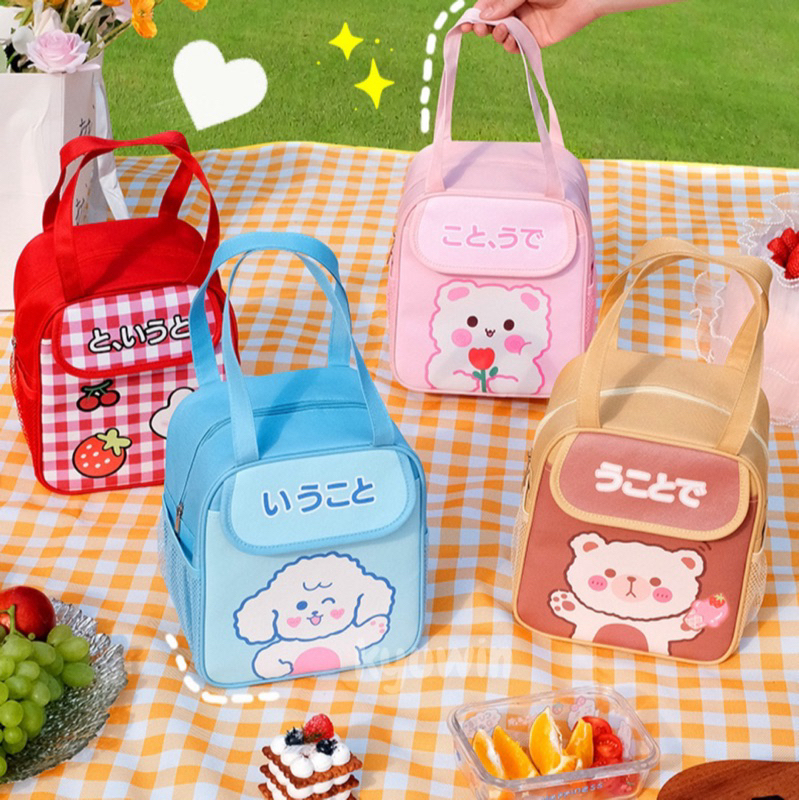 Jual LUNCH BAG Thermal Bag Korean Cute Style / Tas kotak makan portabel ...
