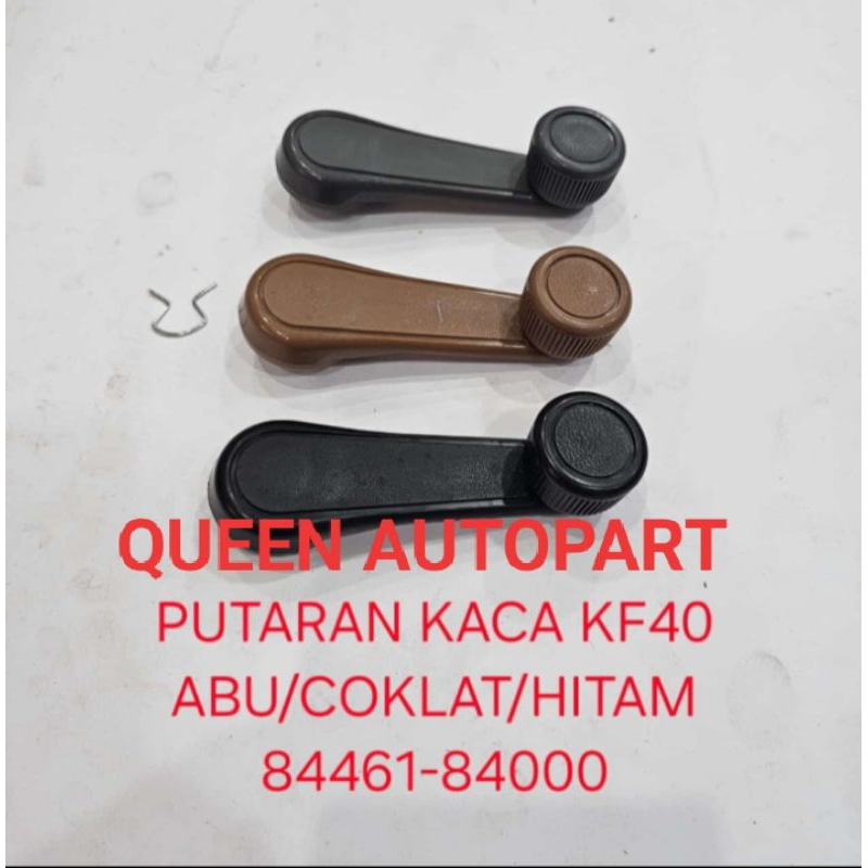 Jual Handle regulator putaran kaca jendela - UNIVERSAL KIJANG SUPER ...