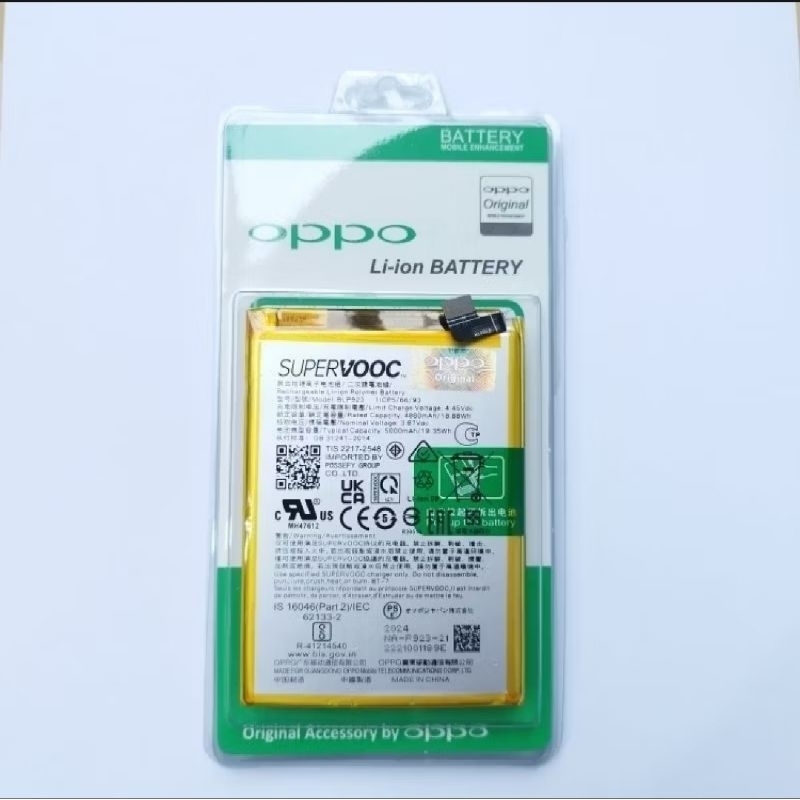 Jual Baterai Batre HP OPPO A78 CPH2483 CPH2495 ORIGINAL 100% BLP923 | Batu Battery Batrei Batere ...