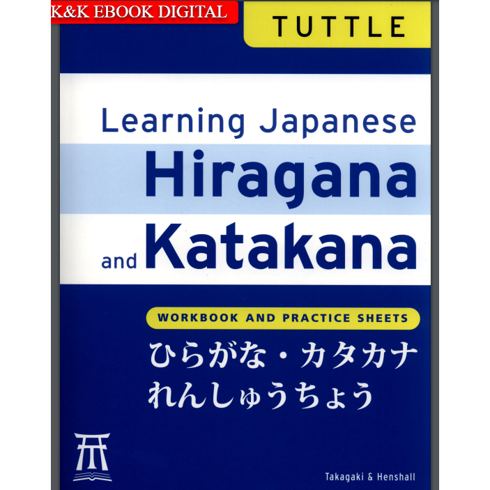 Jual (Pdf) Buku Learning Japanese Hiragana and Katakana Workbook and ...