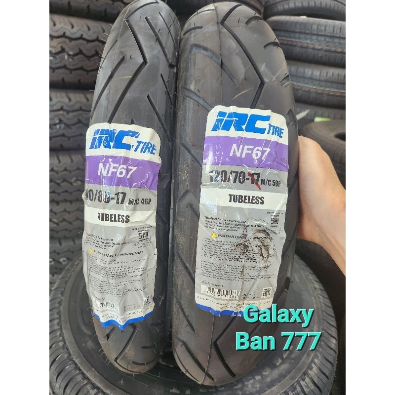 Jual Paket Sepasang 120/70-17 & 90/80-17 NF67 Tubeless Ban Depan & Belakang Vixion | Shopee ...
