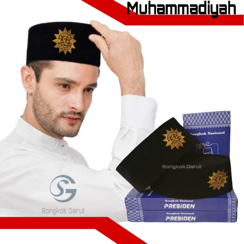 Jual PRESIDEN SONGKOK KOPIAH PECI NASIONAL HITAM BORDIR LOGO ...
