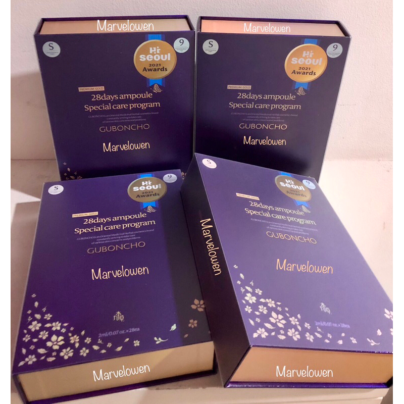 Jual UGB - GUBONCHO 28 DAYS AMPOULE ORIGINAL KOREA 🇰🇷 2 BOX | Shopee ...
