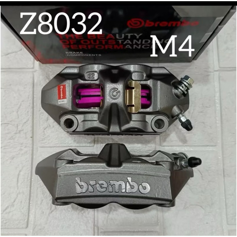 Jual KALIPER BREMBO 4P M4 M50 M7 M3 M432 KALIPER BREMBO TYPE M PNP NINJA R RR 250 150 TIGER ...