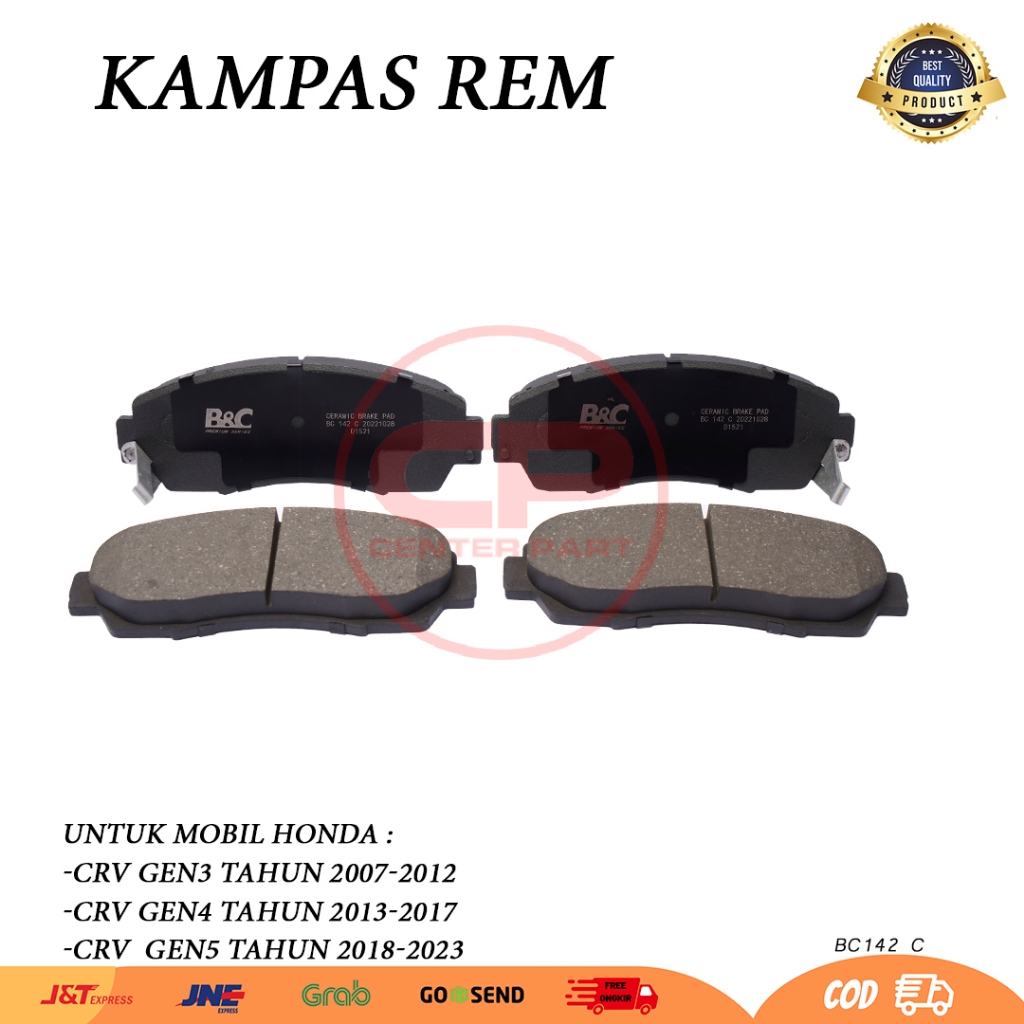 Jual kampas rem brake pad depan crv gen3 gen4 gen5 2007 2008 2009 2010 2011 2012 2013 2014 2015 ...