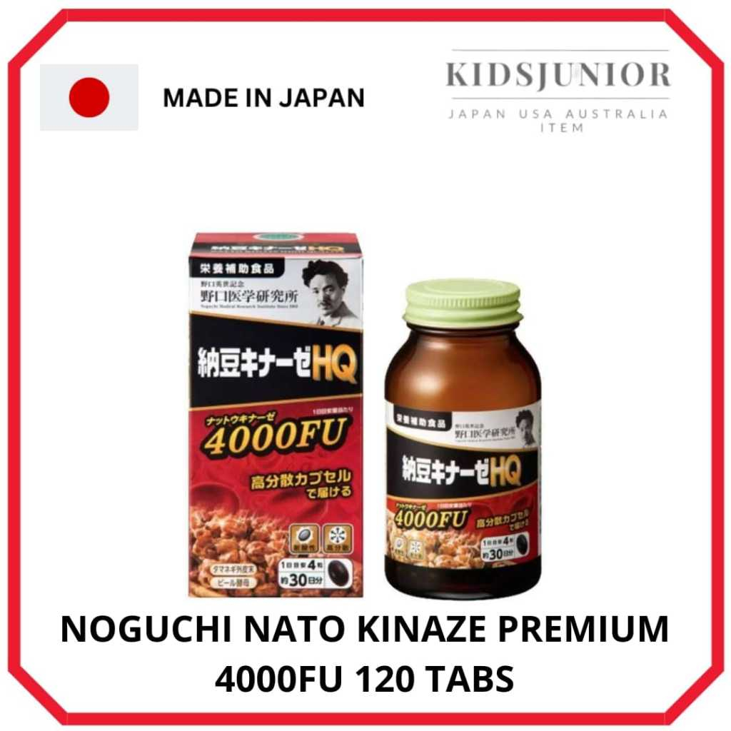Jual NOGUCHI Natto kinase Premium 4000 FU 120 Tablet origina | Shopee ...
