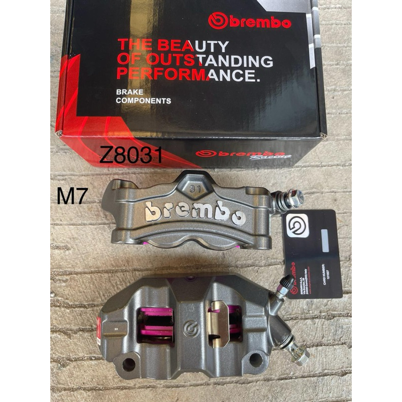 Jual KALIPER BREMBO 4P M4 M50 M7 M3 M432 KALIPER BREMBO TYPE M PNP NINJA R RR 250 150 TIGER ...