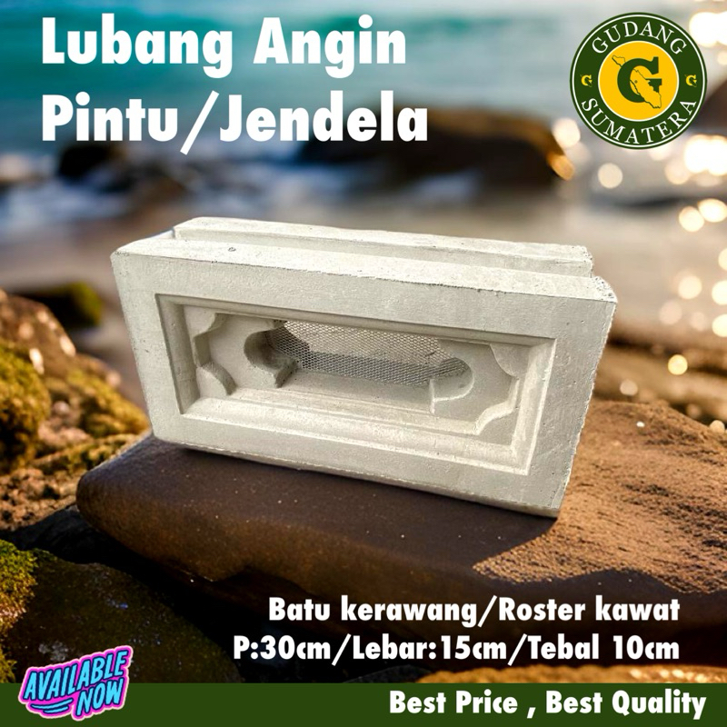 Jual PINTU ANGIN / BATU KERAWANG /ROSTER LOSTER VENTILASI BETON (Model ...