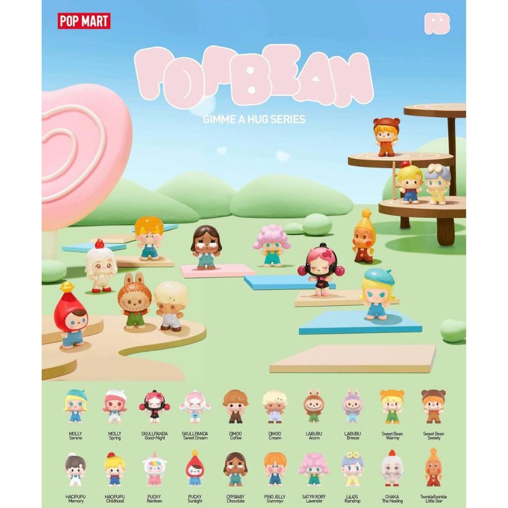 Jual POP BEAN - Gimme A Hug series | figures original pop mart | Shopee Indonesia