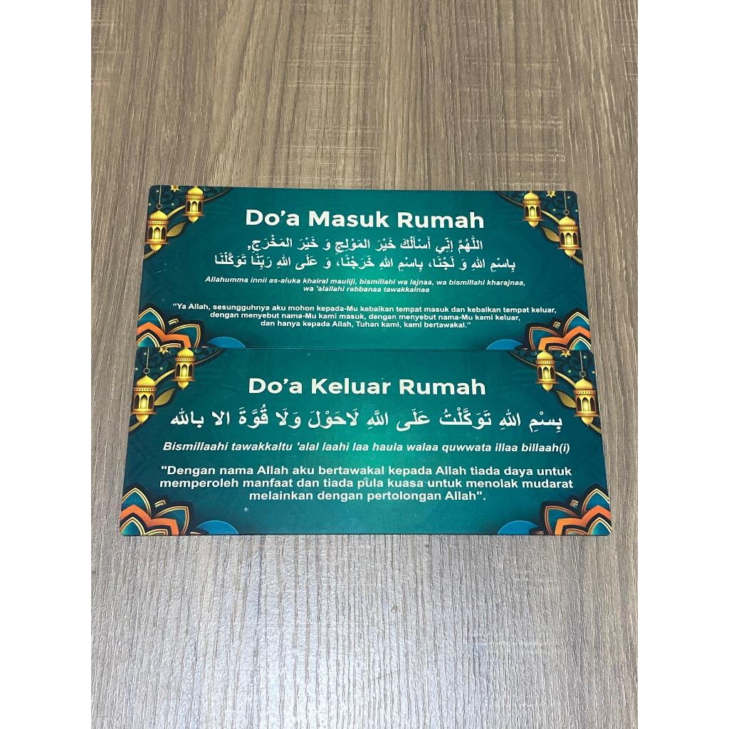 Jual Akrilik Sign Board Papan Nama Akrilik Tulisan "Doa Keluar & Masuk ...