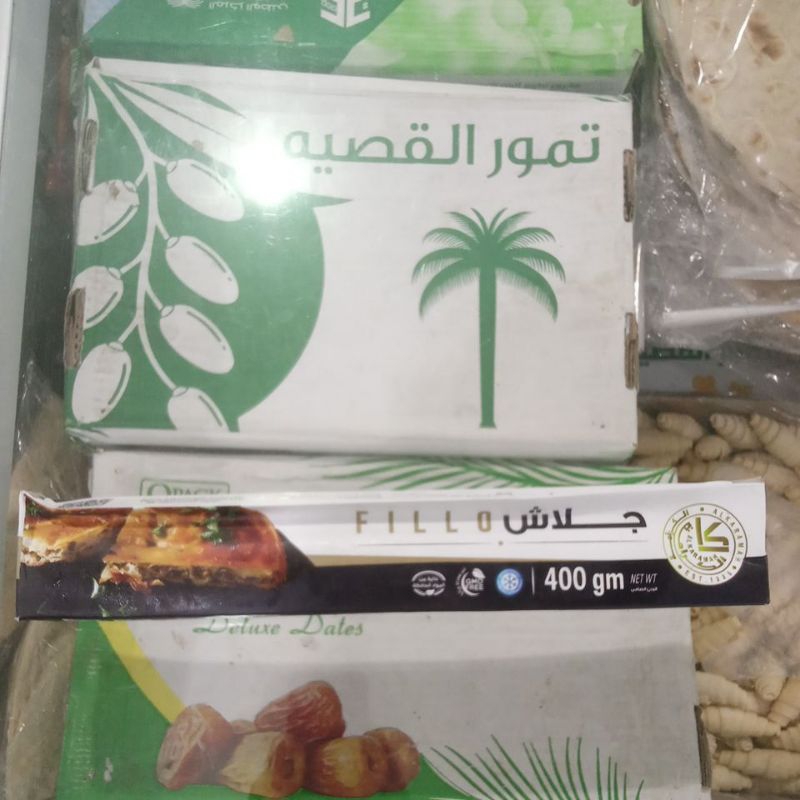 Jual Fillo Sheet 400gram | Shopee Indonesia